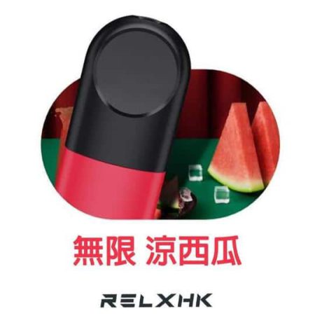 RELX Pod Pro Watermelon · RELX VAPE USA RELX美国 RELX PODS disposable ...